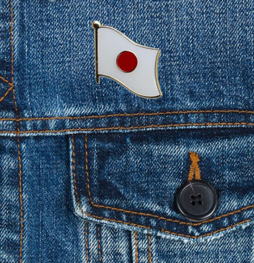 Japan Flag Japanese Lapel Pin Proudly. Pride Badge Lapel Hat Tie Pin ...