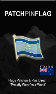 Israel Flag Lapel Pin Proudly. Pride Badge Lapel Hat Tie Pin Brooch – patchpinflag